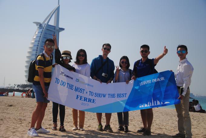 China LIBRE SCIENCE AND TECHNOLOGY CO.,LTD company profile