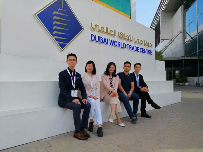 China LIBRE SCIENCE AND TECHNOLOGY CO.,LTD company profile